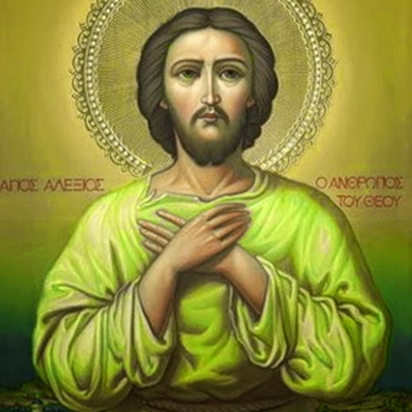 San Alejo. Santo del día 17 de julio